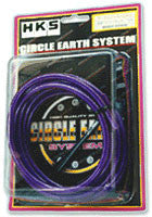 HKS Circle Earth System Earth Wire Kit – EXOTICSPEED INC.